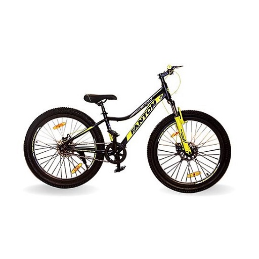 Fantom Bikes Pune | Fantom Cycle Price in Pune